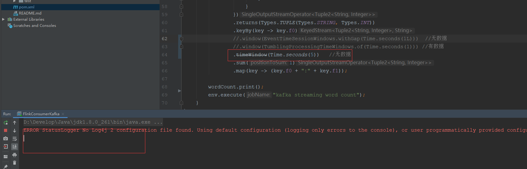 Flink学习笔记（一） | Golden Blog